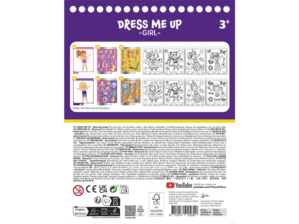 Carte Dress Me Up Girl | e-Rechizite.ro